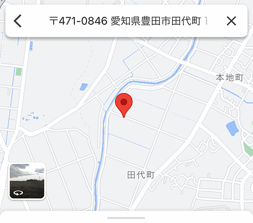 スマホ・パソコンでGoogleマップにピン留めする方法【複数も】